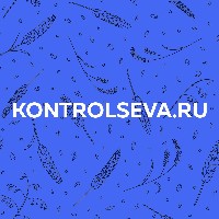 Иконка канала Система контроля высева