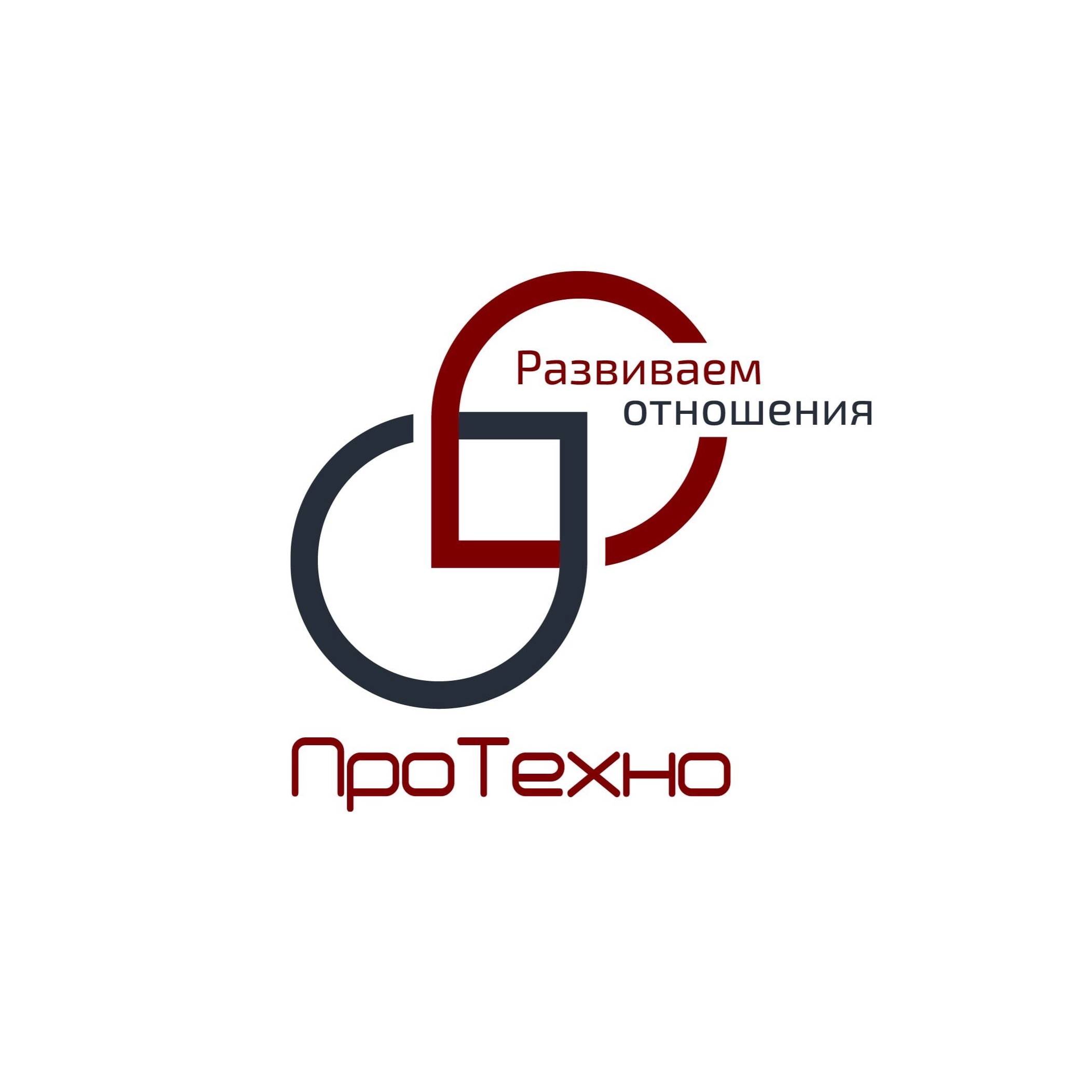 Иконка канала Компания ПроТехно: решения для упаковки и этикетки