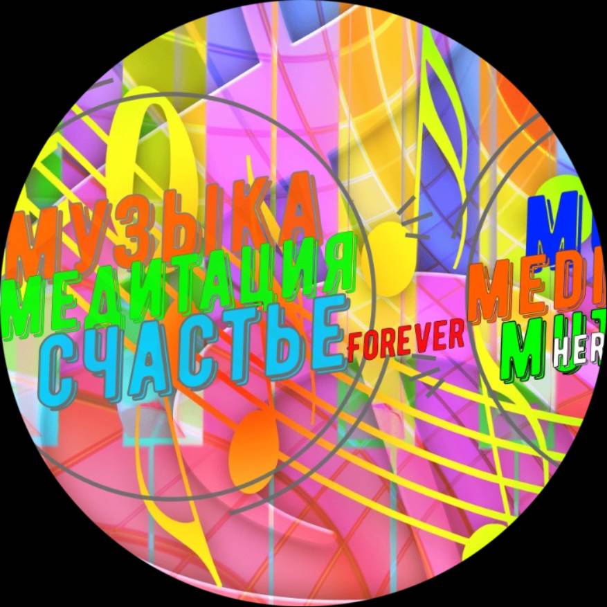 Иконка канала Meditation Free