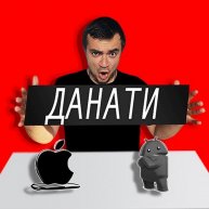 Иконка канала Данати