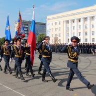 Иконка канала УФСИН России по Ульяновской области