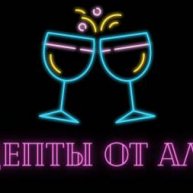 Иконка канала Рецепты от Аллы