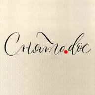 Иконка канала киностудия