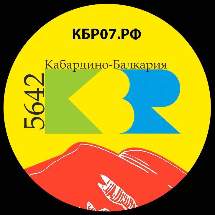 Иконка канала Туризм КБР