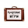 Иконка канала Крафтовые игры