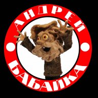 Иконка канала Андрей Бабайка