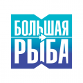 Иконка канала Большая рыба