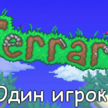 Иконка канала DRAGON YT