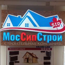 Иконка канала MosSipStroi