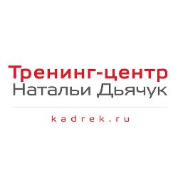 Иконка канала Тренинг-центр Натальи Дьячук