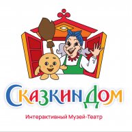 Иконка канала Музей-театр "Сказкин Дом"