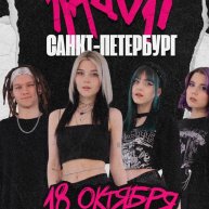 Иконка канала RADOPI