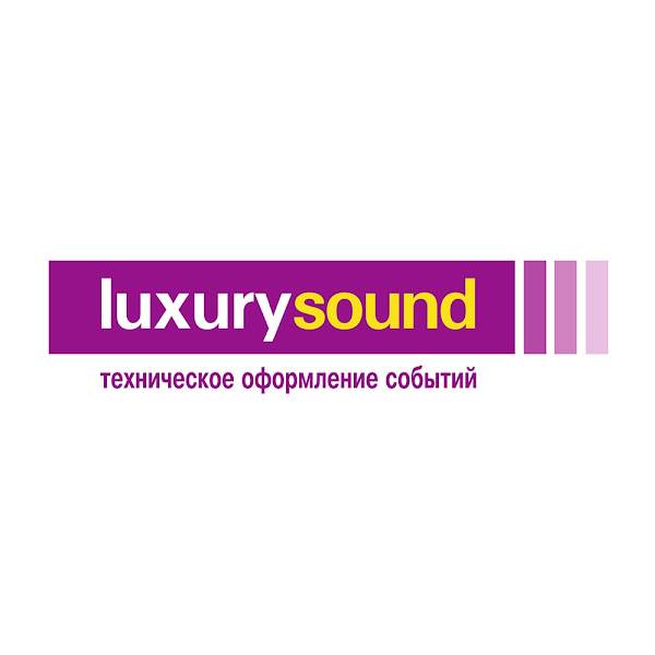 Иконка канала Luxury Sound