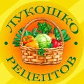 Иконка канала Лукошко Рецептов