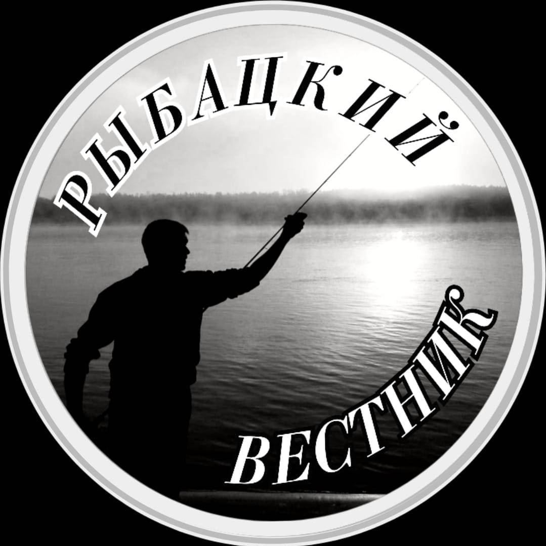 Иконка канала Рыбацкий Вестник