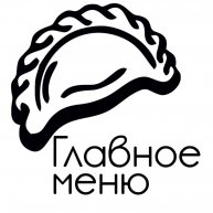 Иконка канала Главное меню