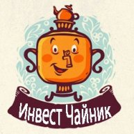 Иконка канала Инвест Чайник