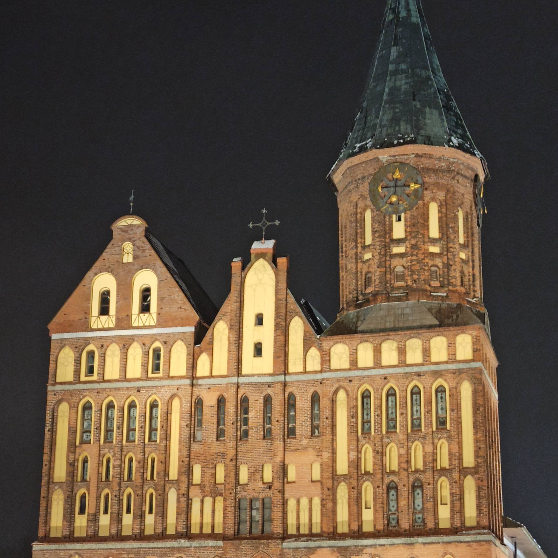 Иконка канала Калининград39