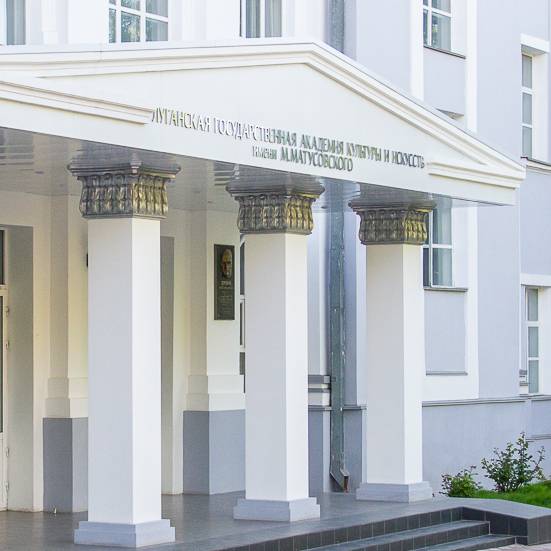 Иконка канала Академия Матусовского. Луганск