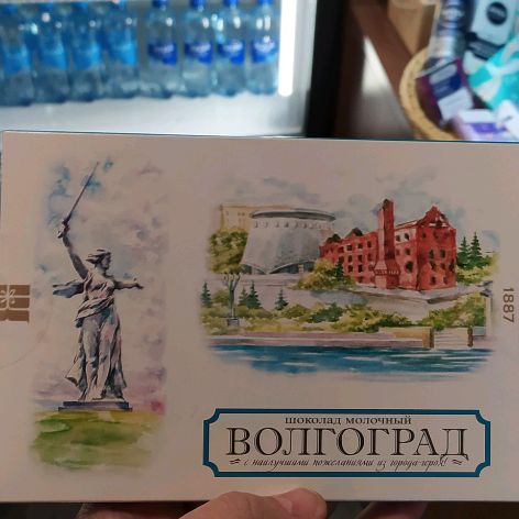 Иконка канала Видеоряд МС