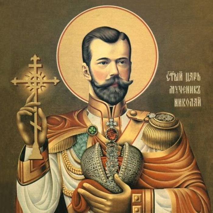 Иконка канала RуSSич