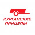 Иконка канала АО "Курганские прицепы" - производитель.