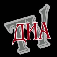 Иконка канала ДИА-ТВ