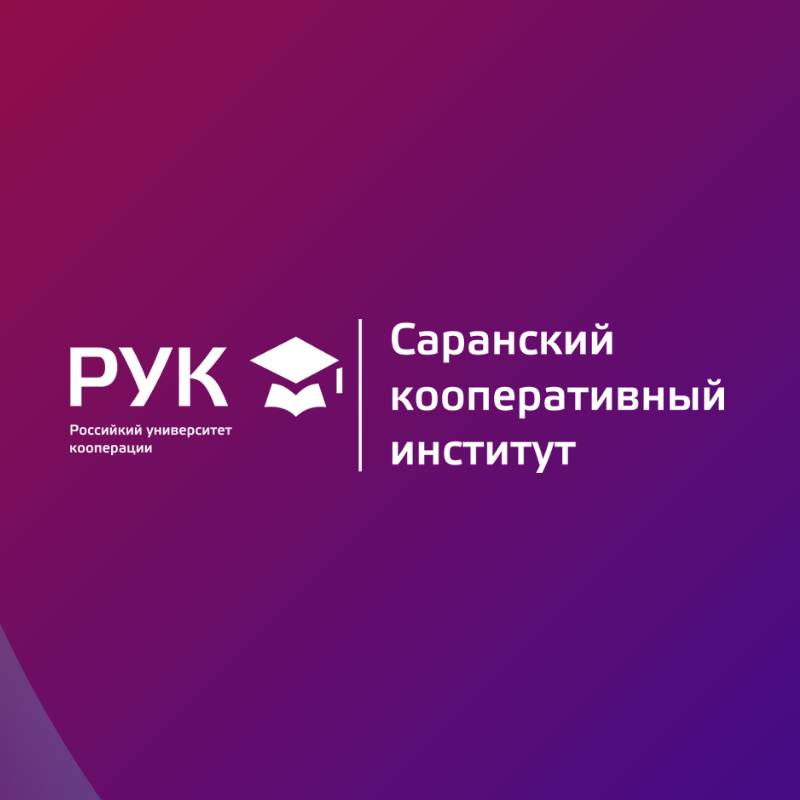 Иконка канала skiruc