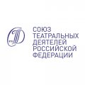 Иконка канала Союз театральных деятелей Российской Федерации