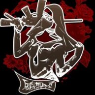 Иконка канала Божья Милость