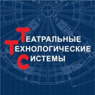 Иконка канала Театральные Технологические Системы