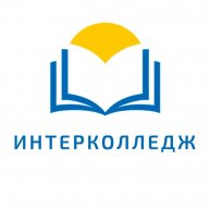 Иконка канала Интерколледж