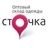 Иконка канала Сточка - сток и секонд хенд оптом