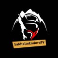 Иконка канала SakhalinEnduroTV