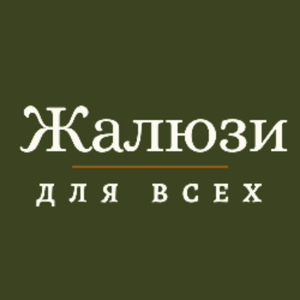 Иконка канала "Жалюзи для Всех"