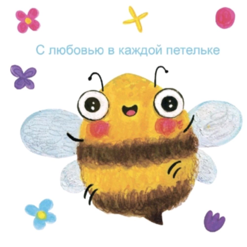 Иконка канала Light вязаные игрушки (амигуруми)