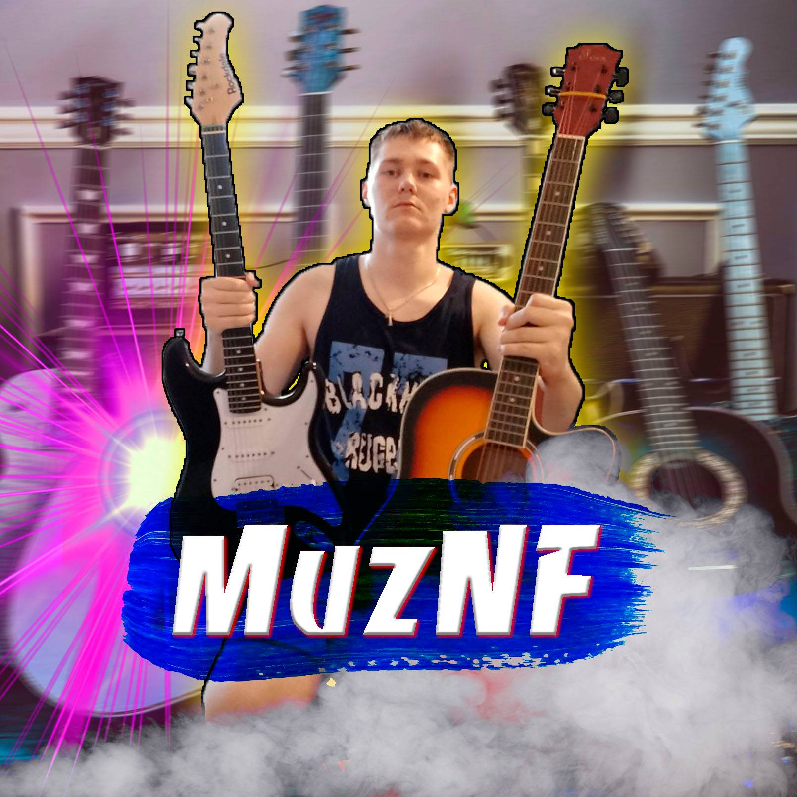 Иконка канала MuzNF
