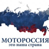 Иконка канала МОТОРОССИЯ ТУЛА