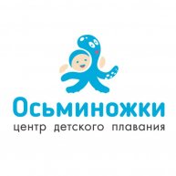 Иконка канала Осьминожки - центры детского плавания