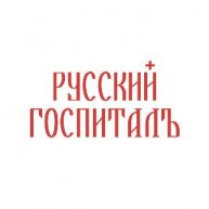 Иконка канала Русский Госпиталь