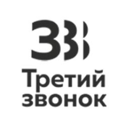 Иконка канала Третий звонок