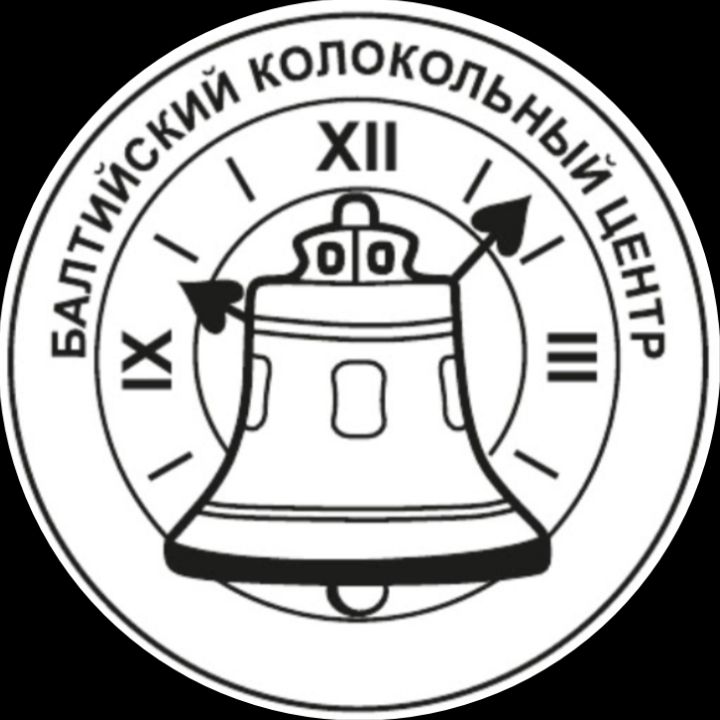 Иконка канала Балтийский Колокольный Центр