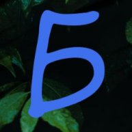 Иконка канала Бродилка