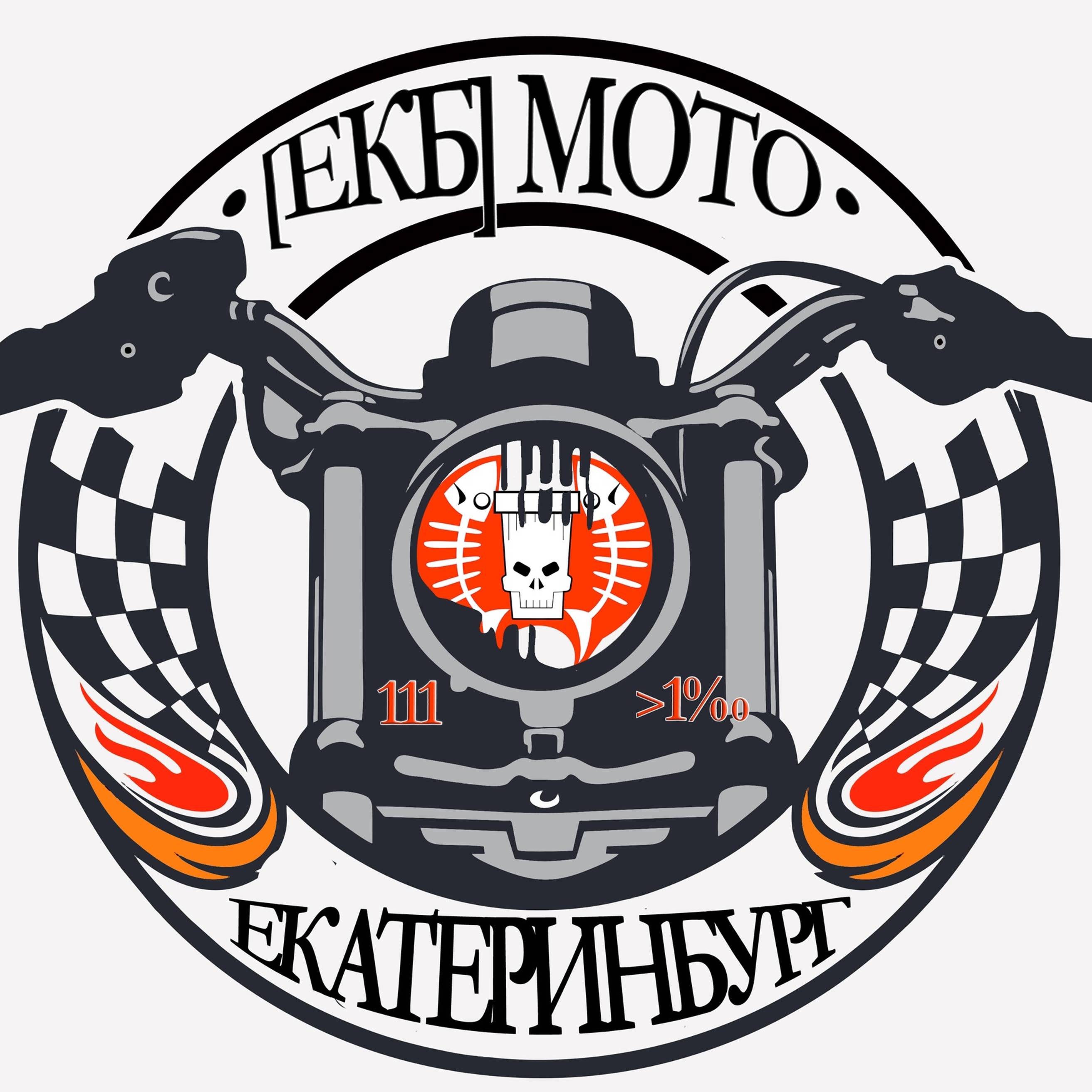 Иконка канала •[ЕКБ] МОТО•