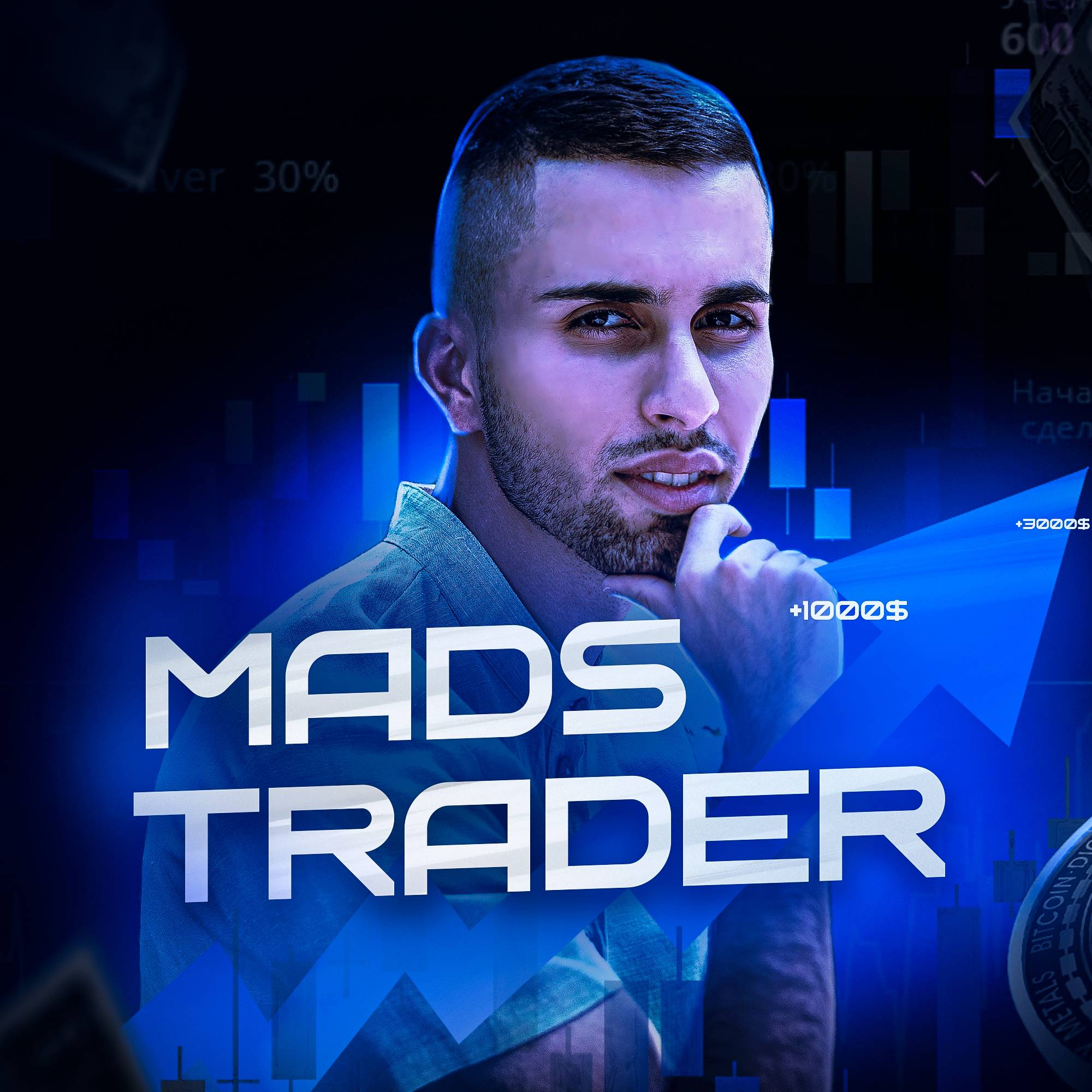Иконка канала MADS TRADER