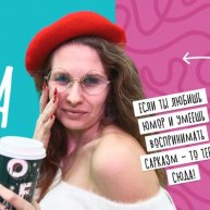 Иконка канала KATYA KLON