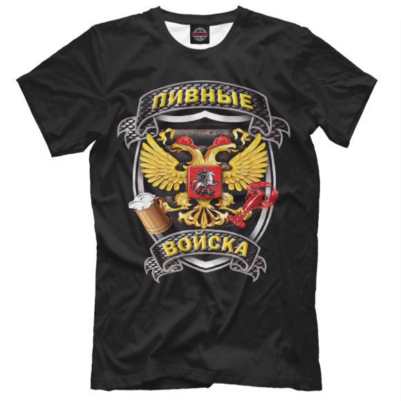 Иконка канала Aylle