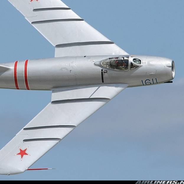 Иконка канала AVF