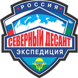 Иконка канала СЕВЕРНЫЙ ДЕСАНТ