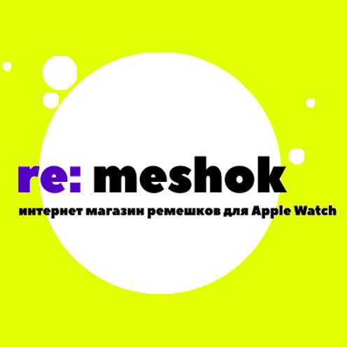 Иконка канала Магазин ремешков Apple Watch - Re:Meshok